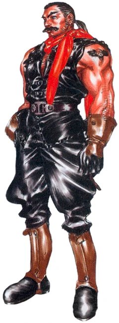 Fargo | Chrono Wiki | Fandom