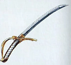 Brave Sword | Chrono Wiki | Fandom