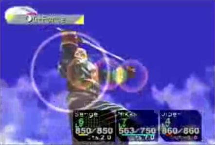 G-Force | Chrono Wiki | Fandom