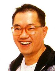 Akira Toriyama | Chrono Wiki | Fandom