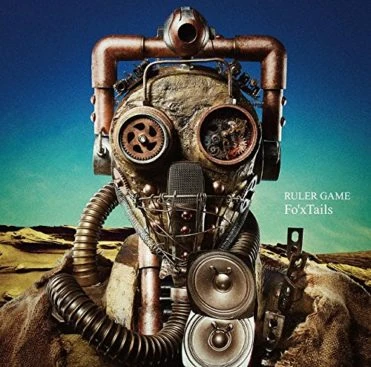 RULER GAME | Chronos Ruler Wiki | Fandom