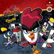 Chuck Chicken Wikia | Fandom