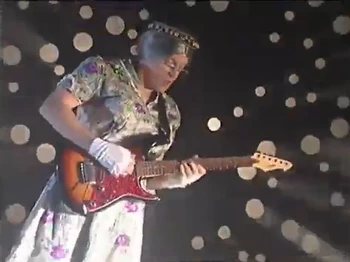 Rockin' Grandma | Chuck E. Cheese Wiki | Fandom