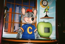 CEC Entertainment Home Office | Chuck E. Cheese Wiki | Fandom