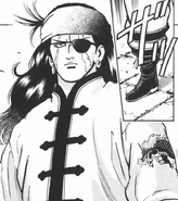 Cooking Underworld | Chuka Ichiban Wiki | Fandom