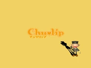 Protagonist | Chu♥lip Wiki | Fandom