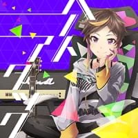 ハートアタック | CHUNITHM Wiki | Fandom