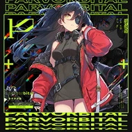 Parvorbital | CHUNITHM Wiki | Fandom