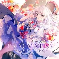 PRAGMATISM -RESURRECTION- | CHUNITHM Wiki | Fandom