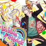 Bubble attack | CHUNITHM Wiki | Fandom