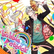 Bubble attack | CHUNITHM Wiki | Fandom