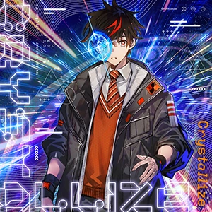 Crystallize | CHUNITHM Wiki | Fandom