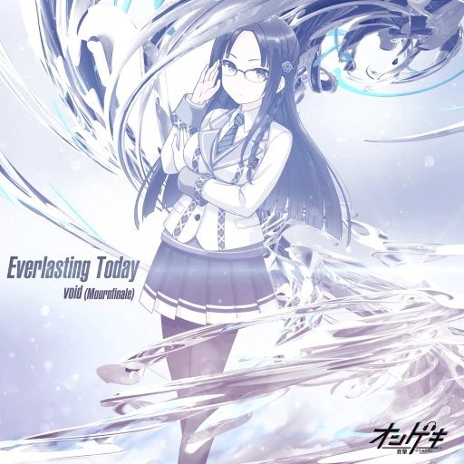 Everlasting Today | CHUNITHM Wiki | Fandom