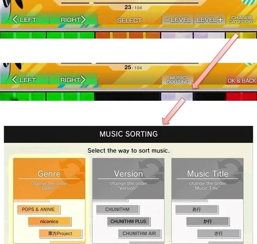 歌曲清單 | CHUNITHM Wiki | Fandom