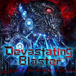 Devastating Blaster | CHUNITHM Wiki | Fandom