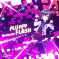 FLUFFY FLASH | CHUNITHM Wiki | Fandom