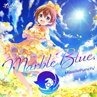 MarbleBlue. | CHUNITHM Wiki | Fandom
