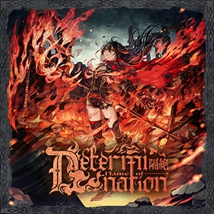 〚隔絶〛 ～Flame of Determination | CHUNITHM Wiki | Fandom