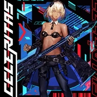 CELERITAS | CHUNITHM Wiki | Fandom