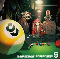 Wildfire | CHUNITHM Wiki | Fandom