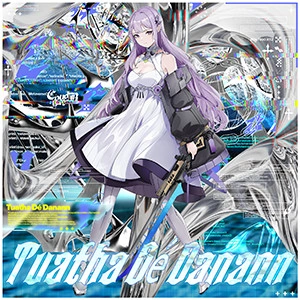 Tuatha Dé Danann | CHUNITHM Wiki | Fandom