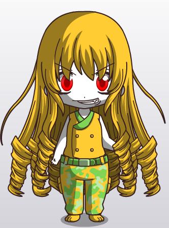 Ada | Wiki Chyby | Fandom