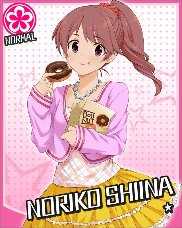 Noriko Shiina | Cinderella Girls Wiki | Fandom