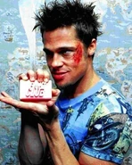 Fight Club | Cinepedia | Fandom