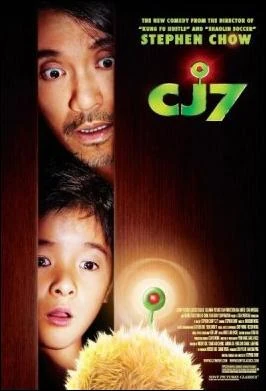 Cj7 | Wiki Cinema | Fandom