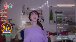 Han Ga Rim | Cinemorgue Wiki | Fandom