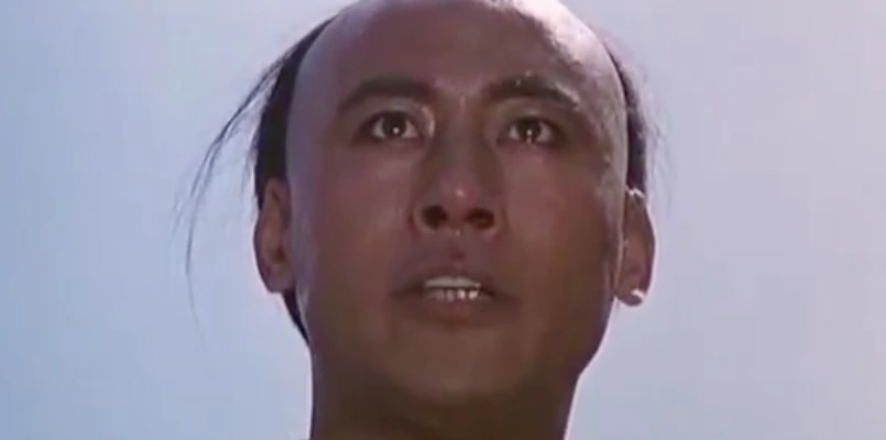 Fan Yang | Cinemorgue Wiki | Fandom