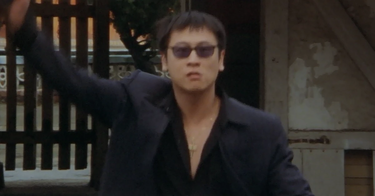 Shih Chang | Cinemorgue Wiki | Fandom