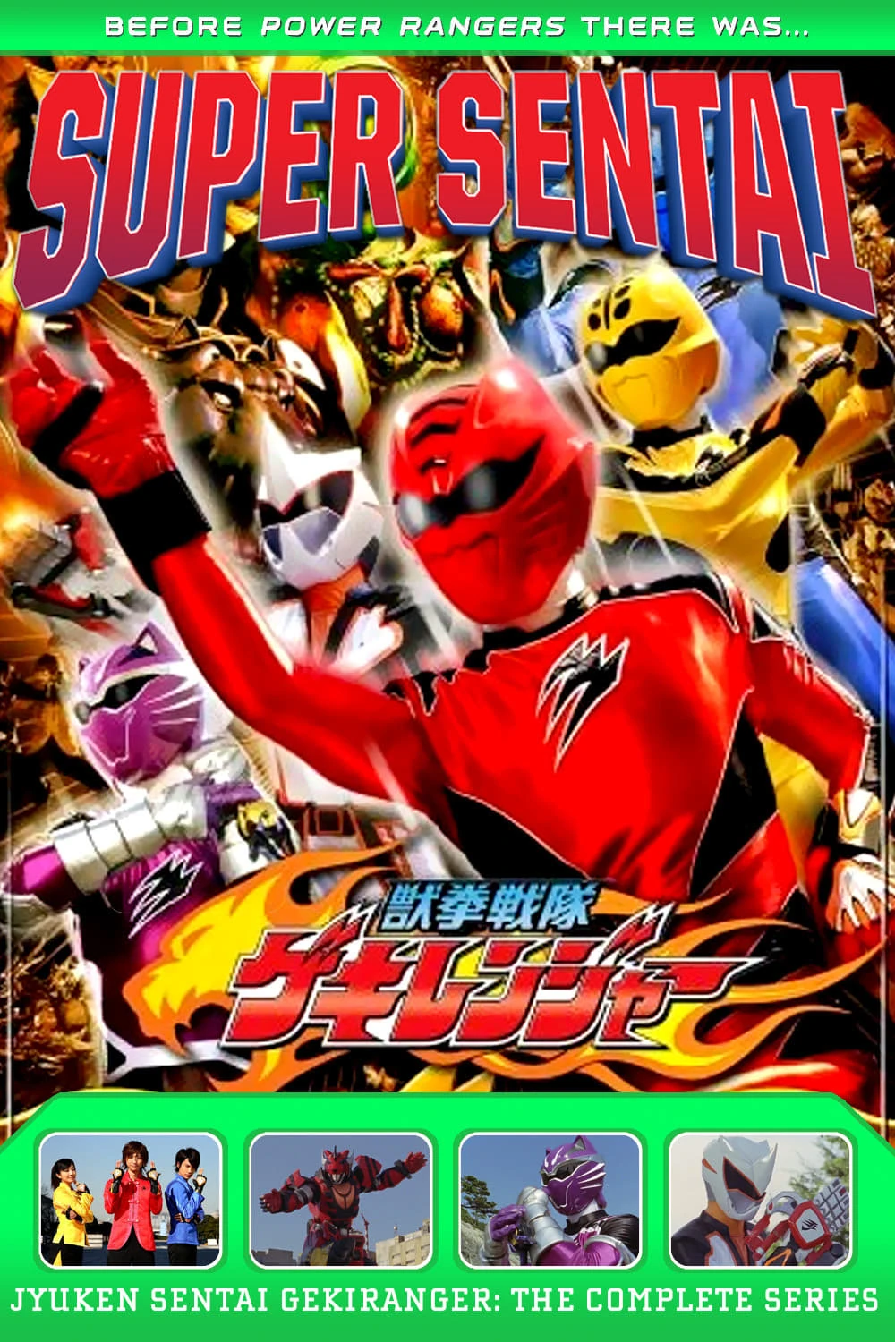 Juken Sentai Gekiranger (2007 series) | Cinemorgue Wiki | Fandom