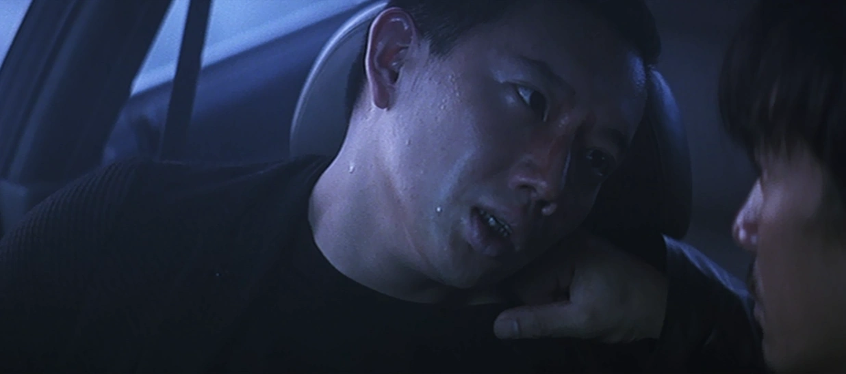 Chapman To Infernal Affairs