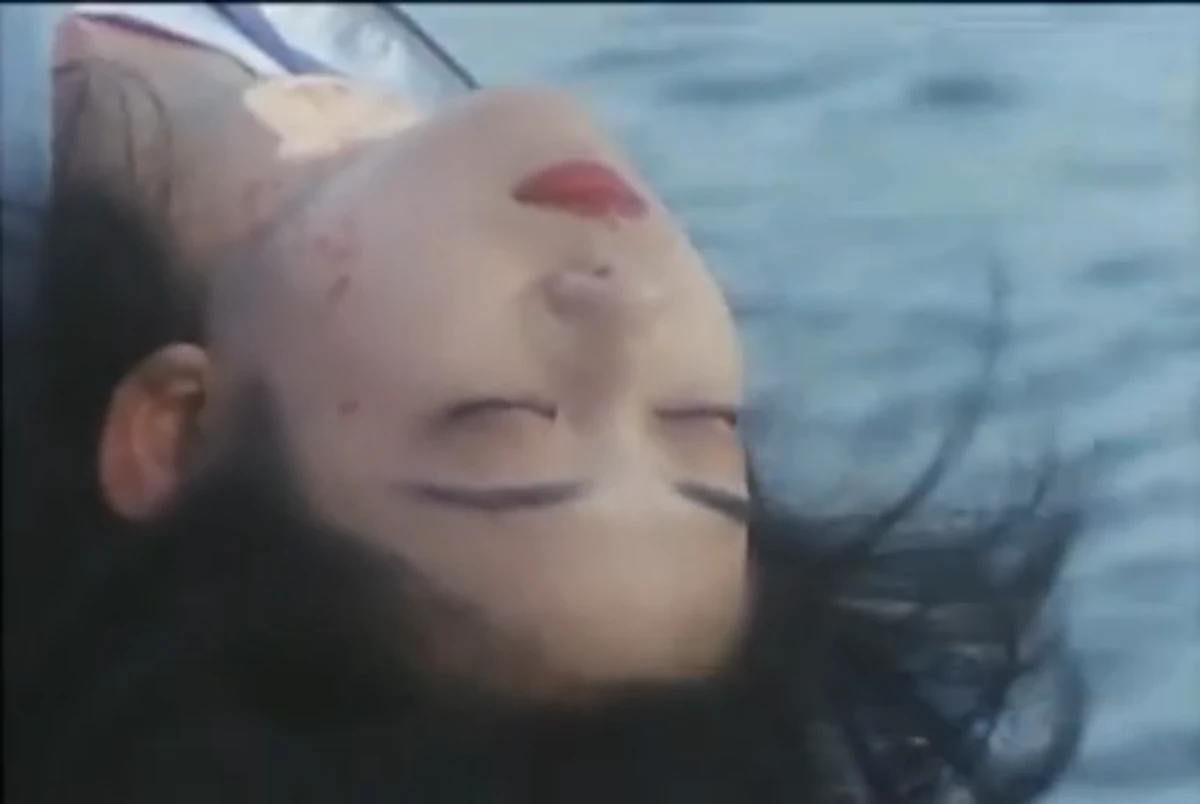 Maho Maruyama | Cinemorgue Wiki | Fandom