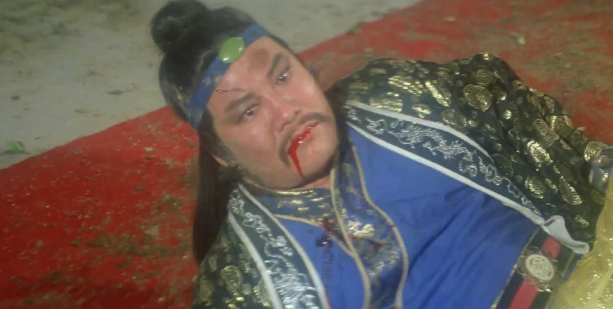 Ching Cheng | Cinemorgue Wiki | Fandom