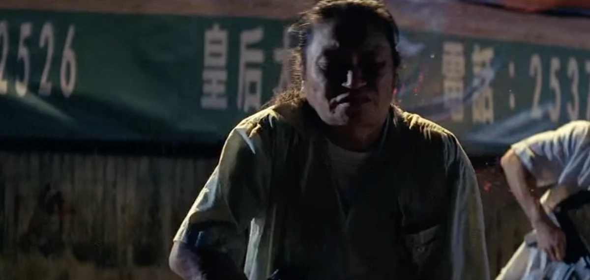 Bo Yuen | Cinemorgue Wiki | Fandom