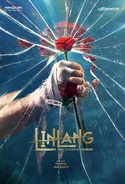 Linlang (2023 series) | Cinemorgue Wiki | Fandom