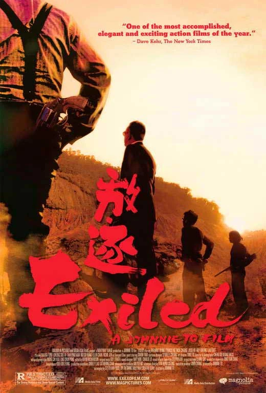Exiled (2006) | Cinemorgue Wiki | Fandom