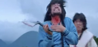 Wan-Chang Lin | Cinemorgue Wiki | Fandom