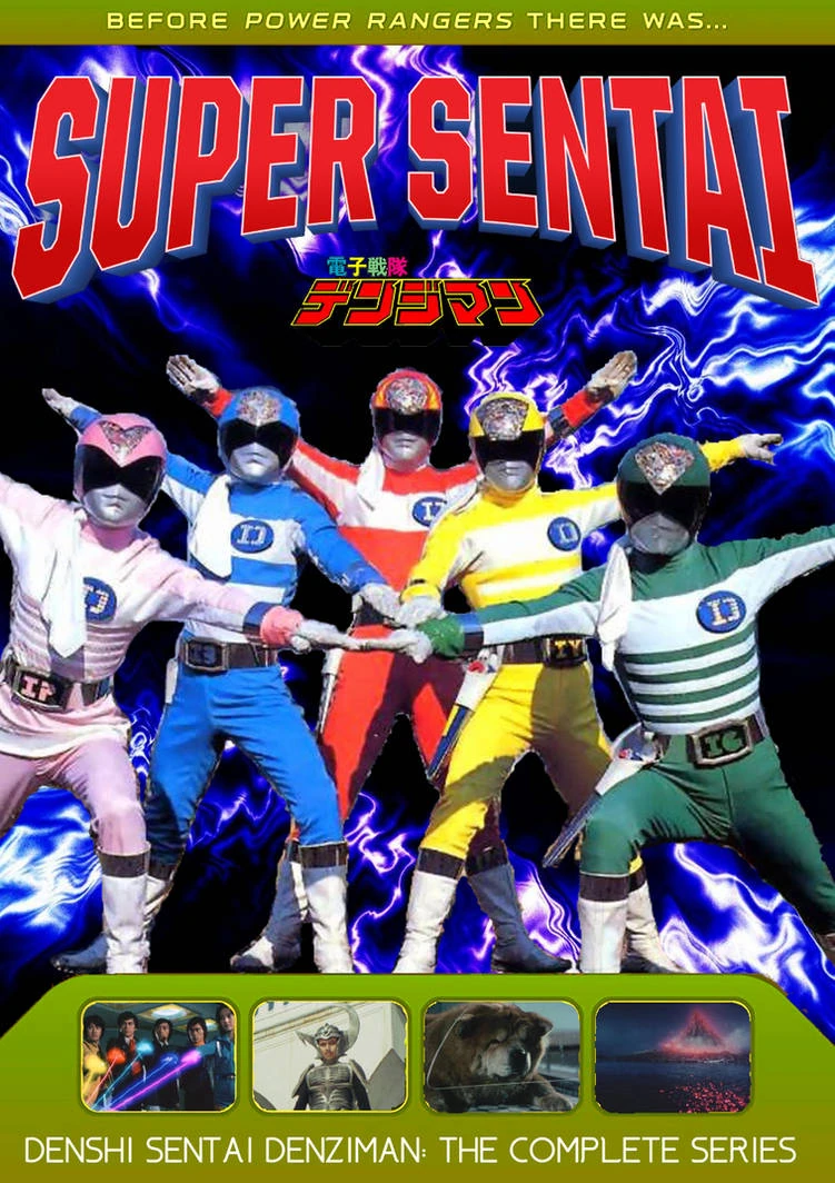 Denshi Sentai Denziman (1980 series) | Cinemorgue Wiki | Fandom