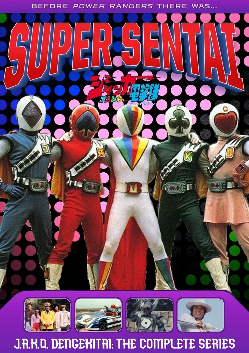 J.A.K.Q. Dengekitai (1977 series) | Cinemorgue Wiki | Fandom