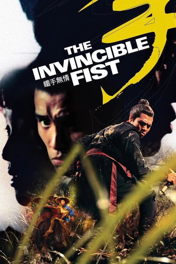 The Invincible Fist (1969) | Cinemorgue Wiki | Fandom
