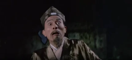 Pin Lin | Cinemorgue Wiki | Fandom