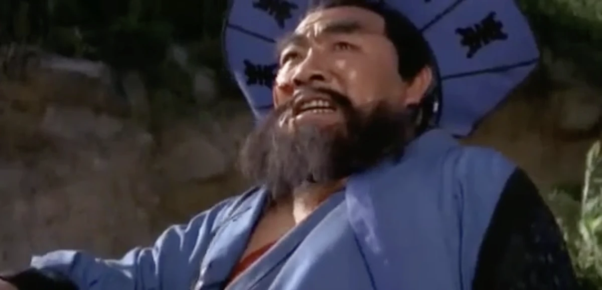 Xiao Yang | Cinemorgue Wiki | Fandom