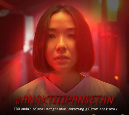 Anak Titipan Setan (2023) | Cinemorgue Wiki | Fandom