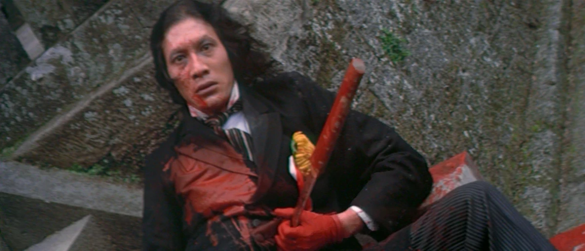 Shin Kishida | Cinemorgue Wiki | Fandom