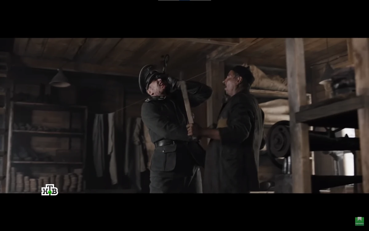 Philippe Reinhardt | Cinemorgue Wiki | Fandom