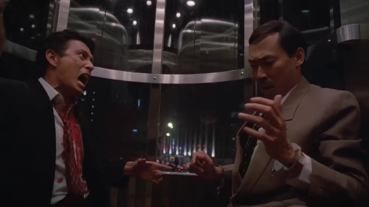 Kuo-Chu Chang | Cinemorgue Wiki | Fandom