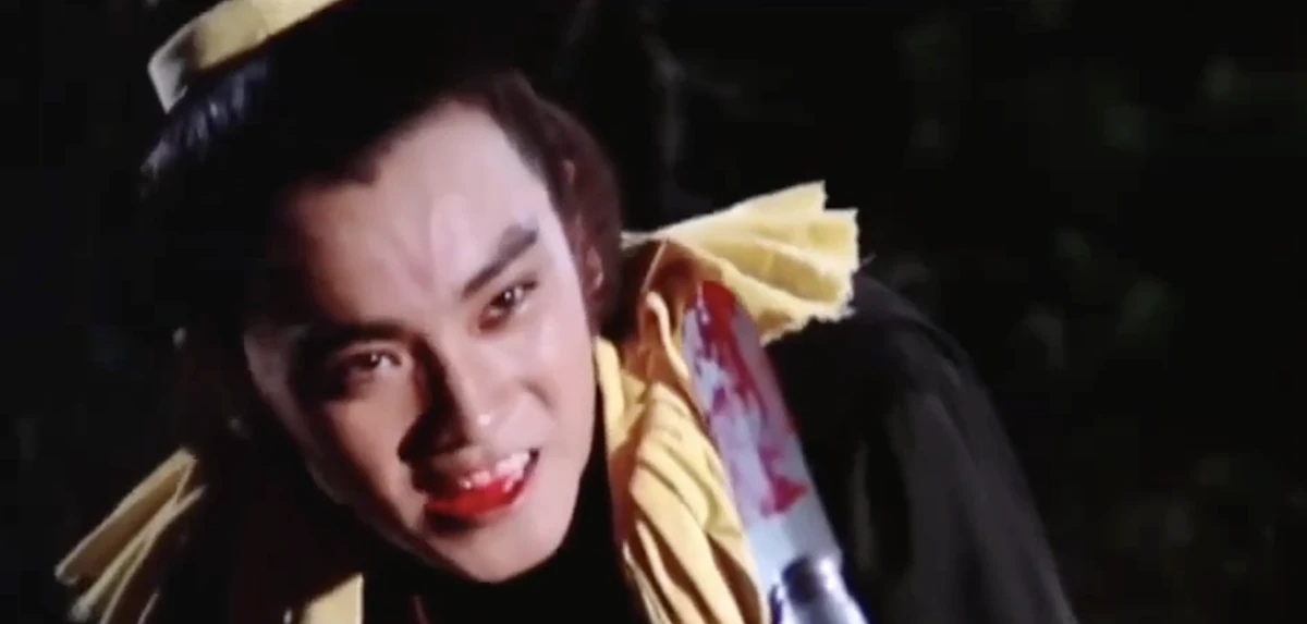 Derek Tung-Sing Yee | Cinemorgue Wiki | Fandom